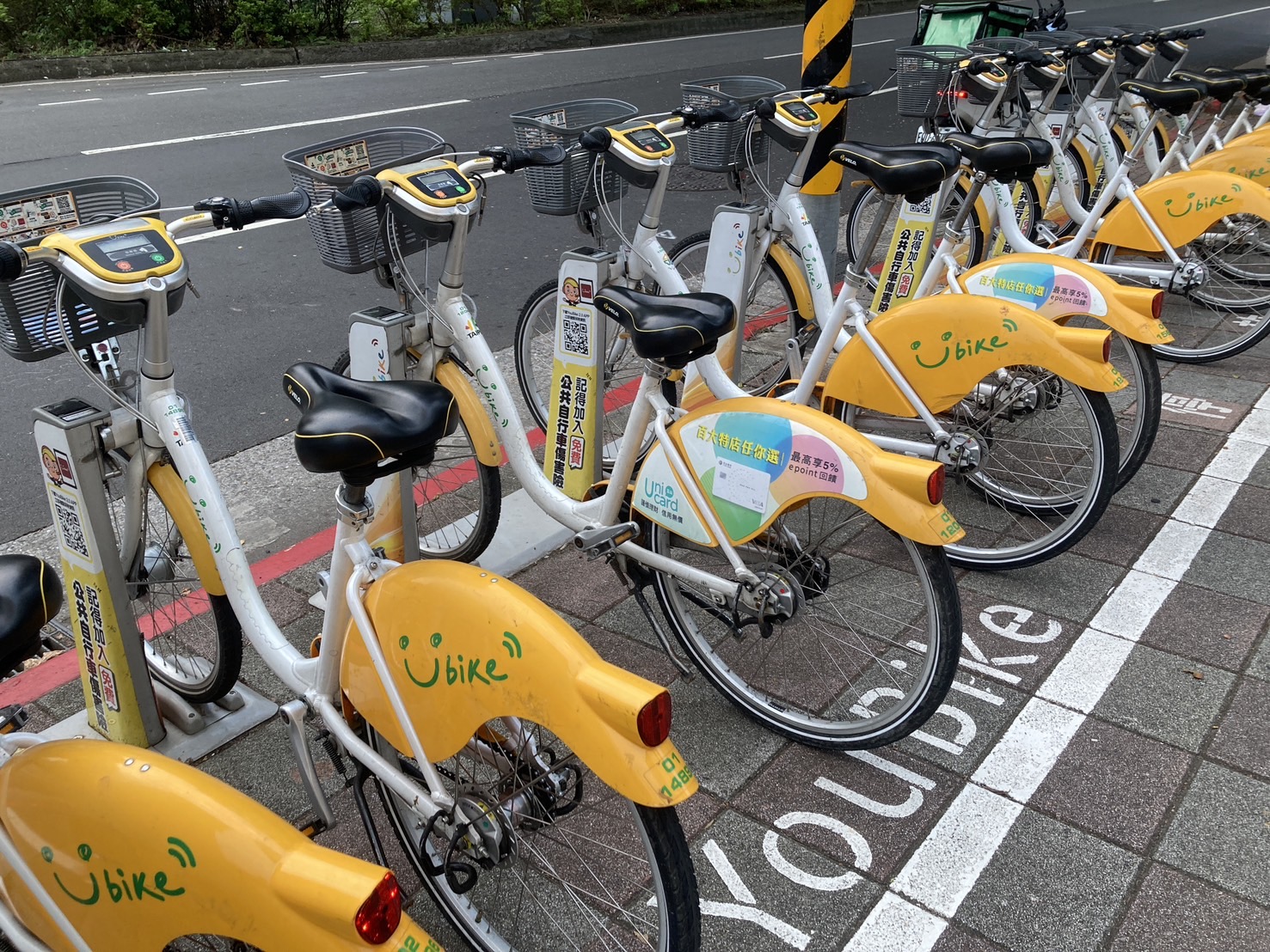 台湾のレンタサイクル「YouBike」が便利！登録方法や使い方を解説！ | ずっきーの台湾生活