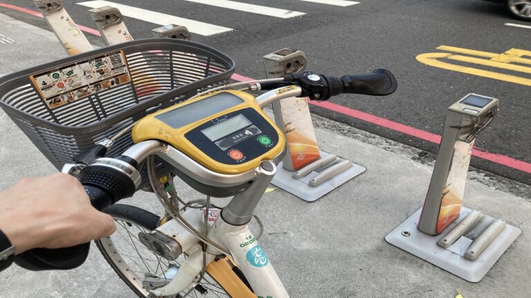 台湾のレンタサイクル「YouBike」が便利！登録方法や使い方を解説！ | ずっきーの台湾生活