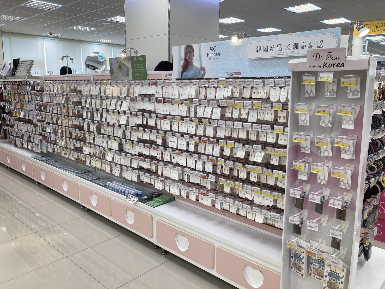 台湾のドラッグストア「POYA」が便利！お土産探しにも！ | ずっきーの台湾生活