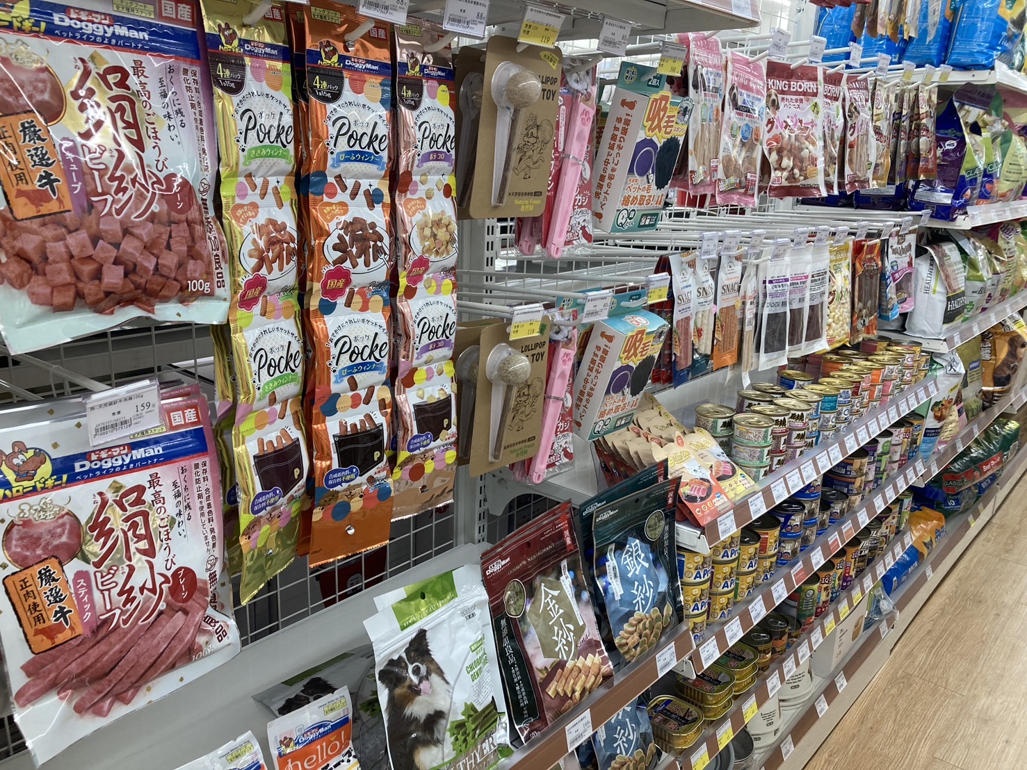 台湾のドラッグストア「POYA」が便利！お土産探しにも！ | ずっきーの台湾生活