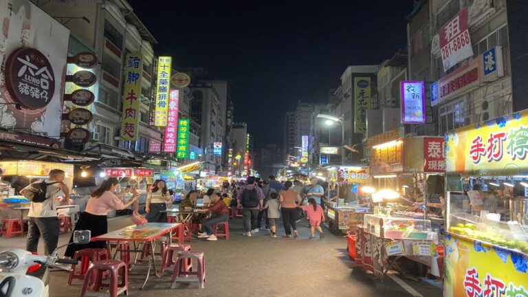 【治安】台湾旅行は危ない？安全？現地在住者が解説します | ずっきーの台湾生活