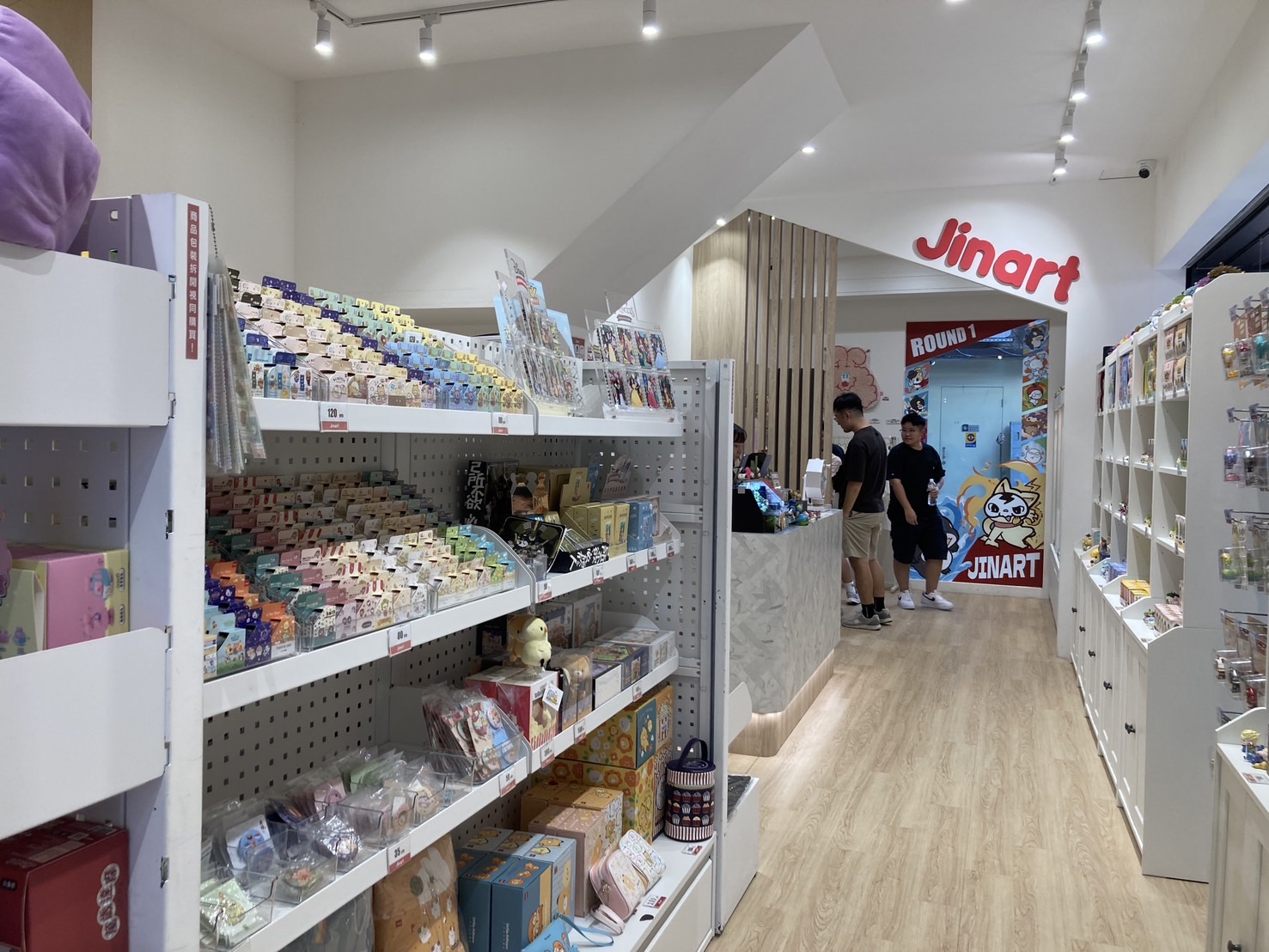 【台湾】かわいい雑貨お土産は「JINART」がおすすめ！ぬいぐるみも | ずっきーの台湾生活