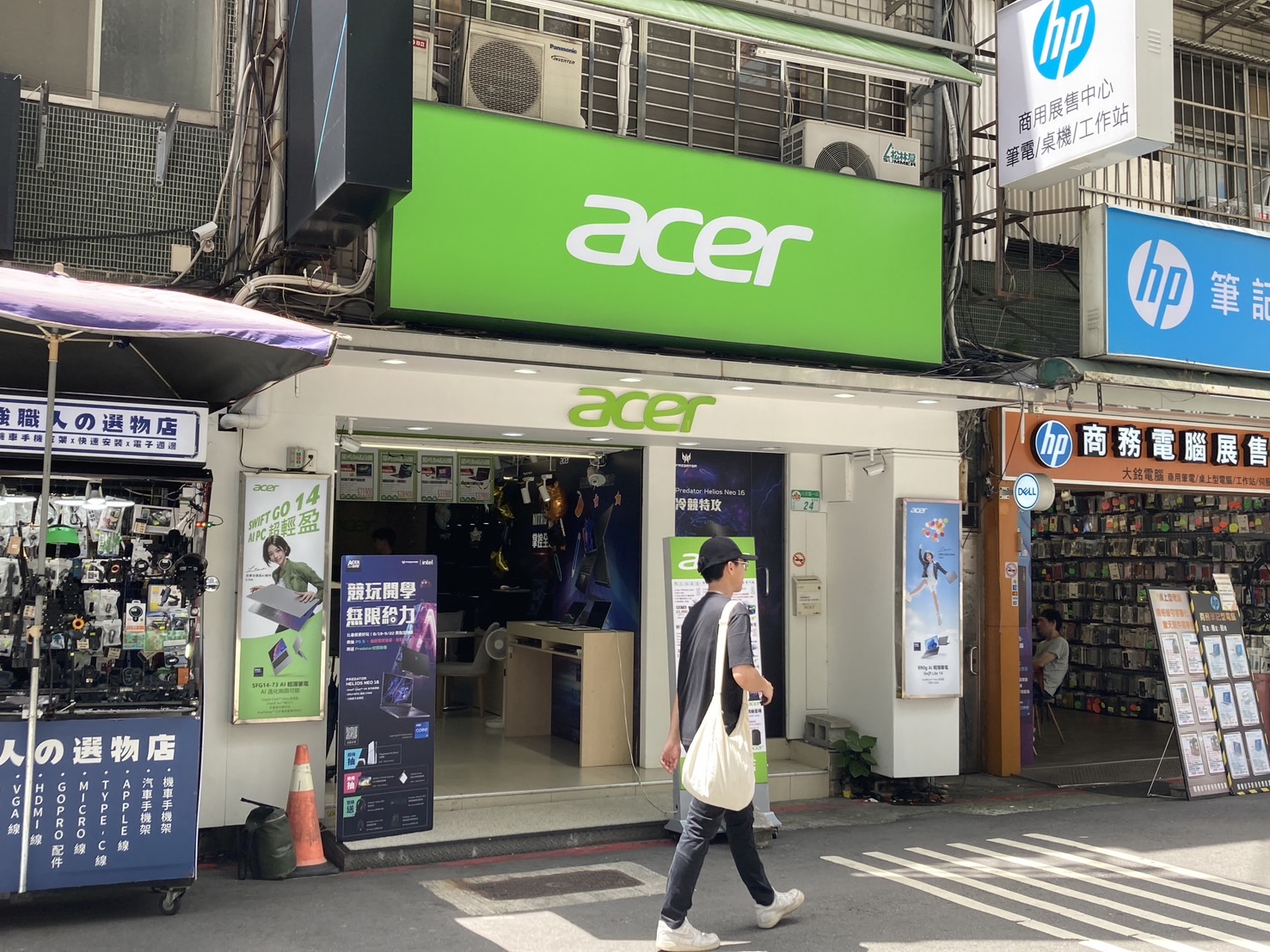 【ASUS】はどこの国？なんて読む？おすすめノートパソコンもご紹介 | ずっきーの台湾生活