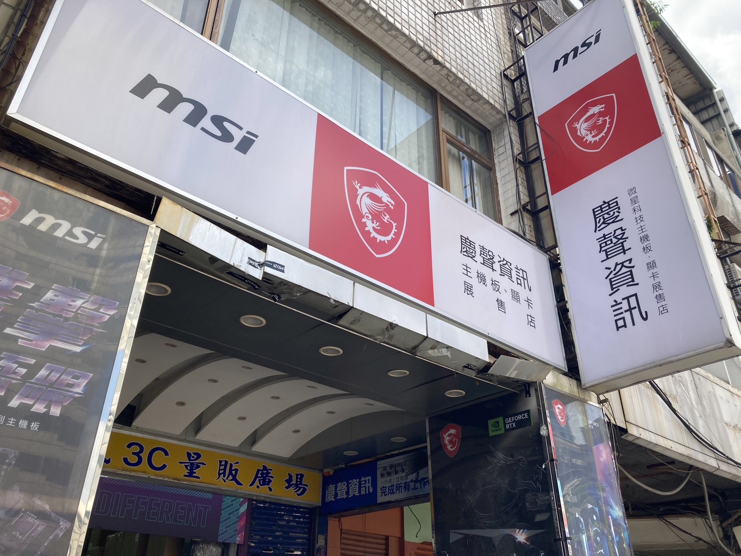 【ASUS】はどこの国？なんて読む？おすすめノートパソコンもご紹介 | ずっきーの台湾生活