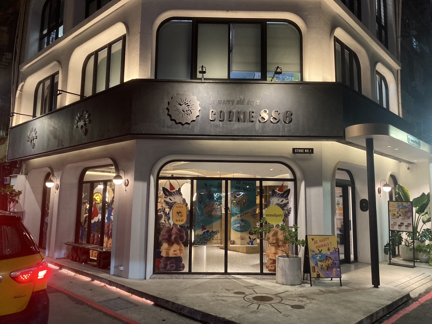 台湾のクッキー有名店「COOKIE886」がお土産におすすめ！日本でも買える？ | ずっきーの台湾生活