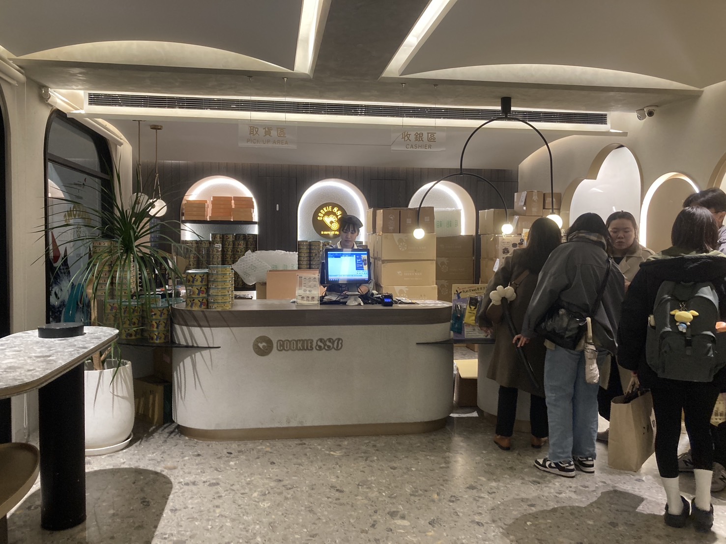 台湾のクッキー有名店「COOKIE886」がお土産におすすめ！日本でも買える？ | ずっきーの台湾生活