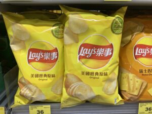 台湾のポテトチップスをご紹介！Laysには目玉焼き味もある？ | ずっきーの台湾生活
