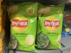 台湾のポテトチップスをご紹介！Laysには目玉焼き味もある？ | ずっきーの台湾生活